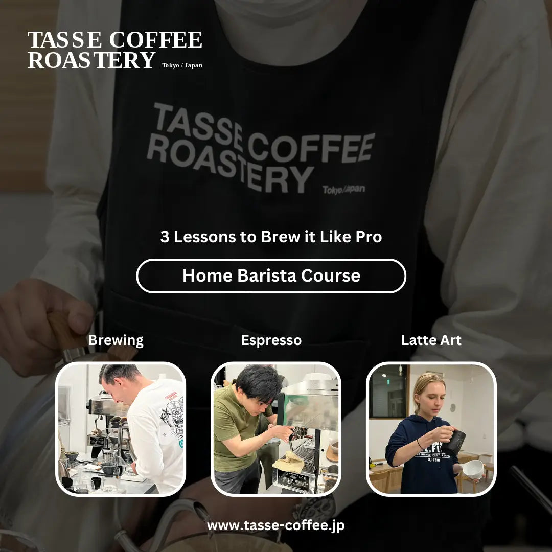 Home Barista Bootcamp Course: 3 Lessons to Brew it Like a Pro (Private